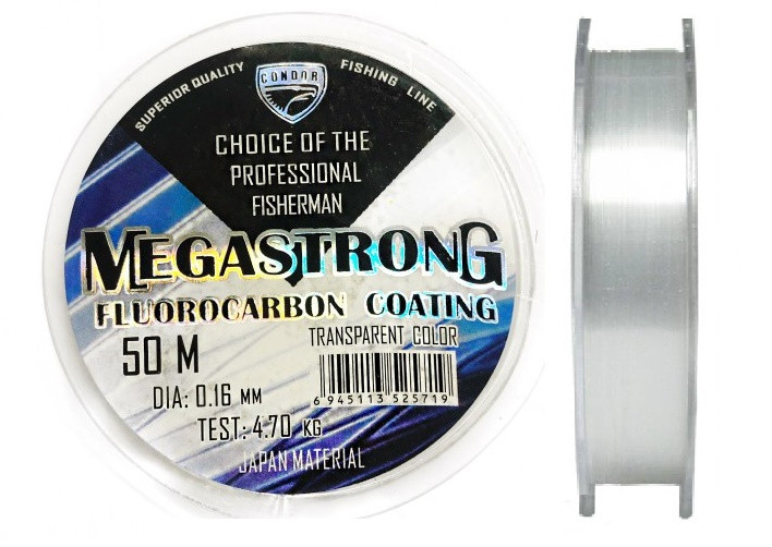 Купить Леска Condor Megastrong Fluorocarbon Coating 50m - в Киеве ...