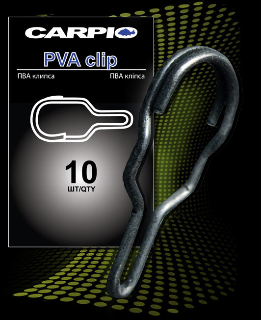 Купить ПВА клипса Carpio PVA clip - в Киеве, Одессе, Харькове PVC-0026