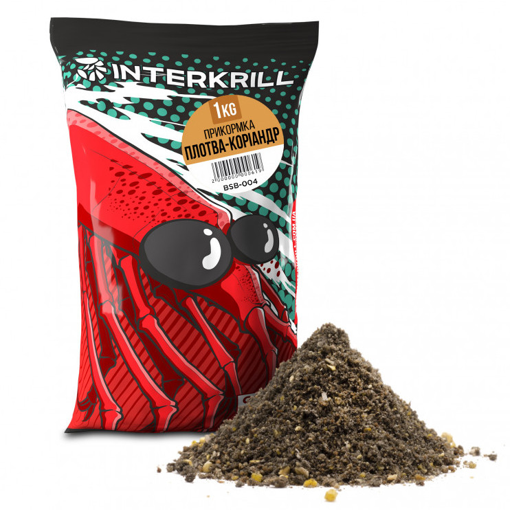 Купить Прикормка Interkrill Плотва-Кориандр 1кг - в Киеве, Одессе, Харькове BSB-004